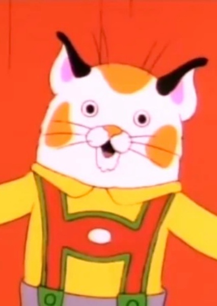 Sally Cat Fan Casting