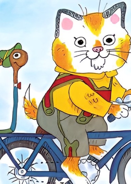 Photos of Huckle Cat and Lowly Worm on myCast - Fan Casting Your ...