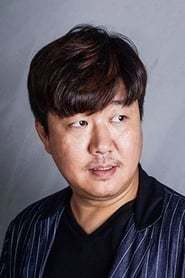 Hwang Jae-yeol Fan Casting