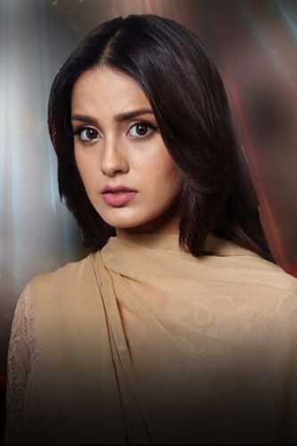 Iqra Aziz on myCast - Fan Casting Your Favorite Stories