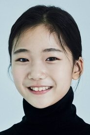 Jeon Yu-na Fan Casting