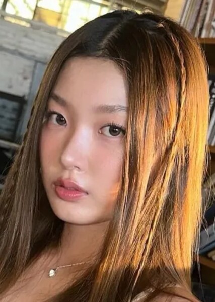 Yoonchae Jeong Fan Casting