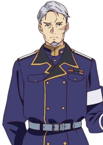 Isuka (86) Fan Casting