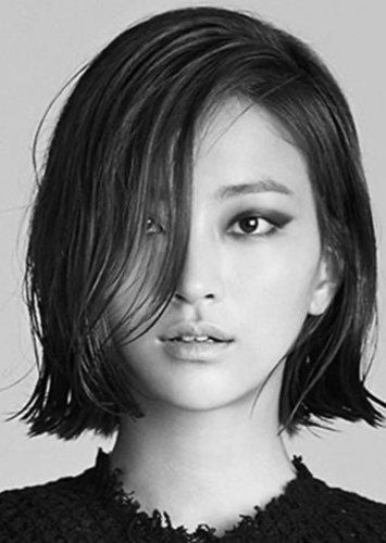 Ji Yi-su Fan Casting