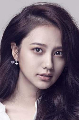 Jiang Peiyao Fan Casting