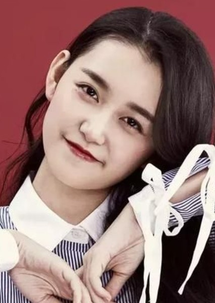 Jiang Yiyi Photo on myCast - Fan Casting Your Favorite Stories