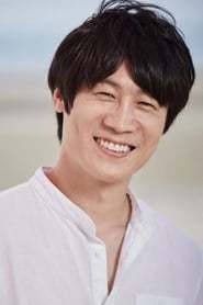 Jin Sun-kyu Fan Casting