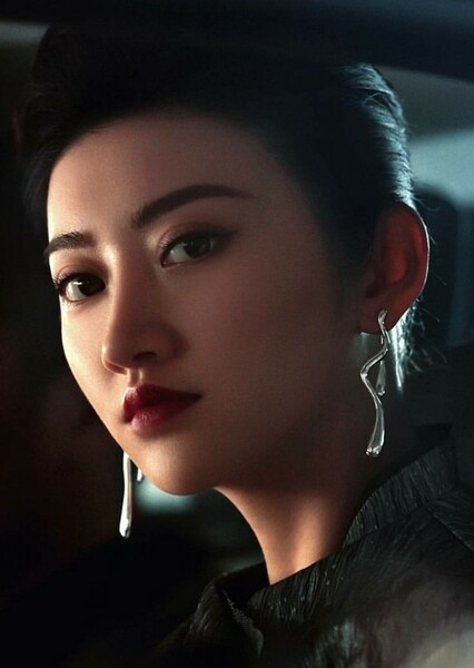 Jing Tian Photo on myCast - Fan Casting Your Favorite Stories