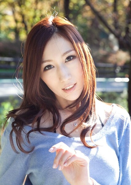 Julia Boin Fan Casting