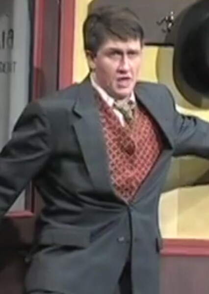 Julian Blake Gordon Fan Casting