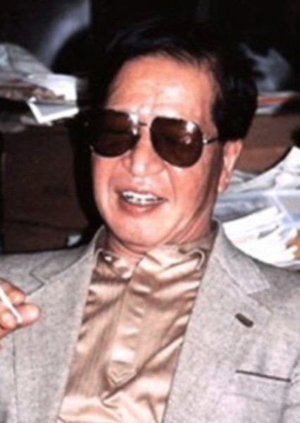 Jun Fukuda on myCast - Fan Casting Your Favorite Stories