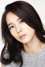Jeong Hye-young Fan Casting