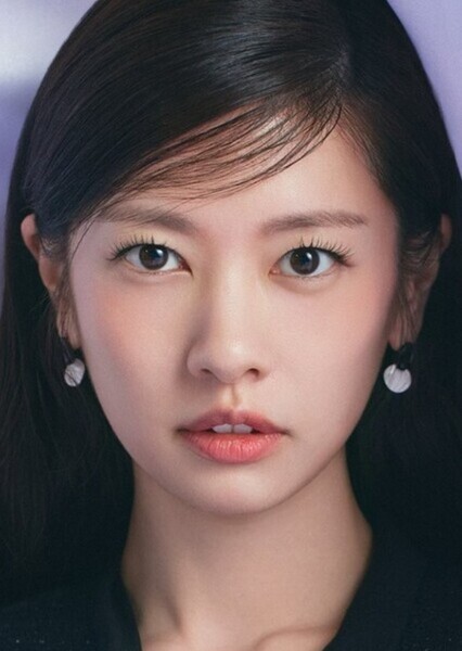 Jung So-min Fan Casting