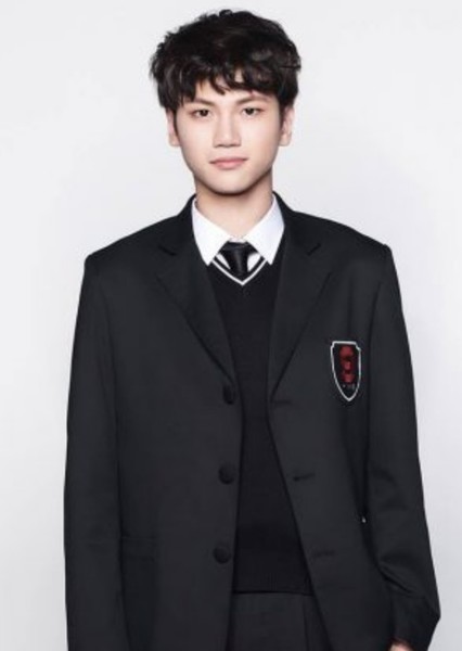 Jung Sung Chul Fan Casting