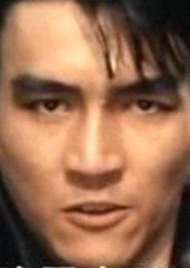 Junichi Haruta Photo on myCast - Fan Casting Your Favorite Stories