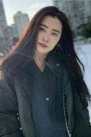 Kai Shi Chen Fan Casting