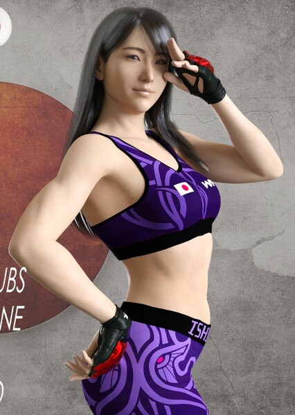 Kairi Ishikawa Fan Casting