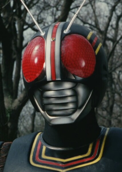 Photos of Kamen Rider Black (RX) on myCast - Fan Casting Your Favorite ...