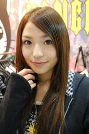 Kanako Sakai Fan Casting