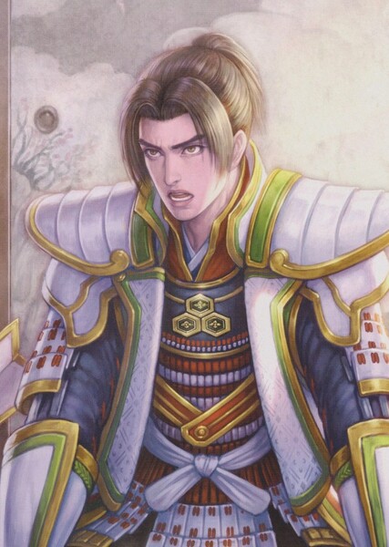 Kanetsugu Naoe Fan Casting