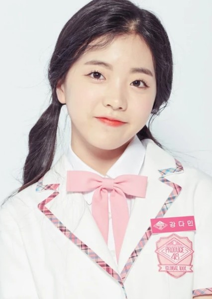 Kang Da Min Fan Casting