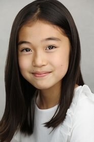 Kanon Narumi Fan Casting