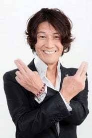 Taka Katou Fan Casting