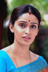 Kausalya Fan Casting