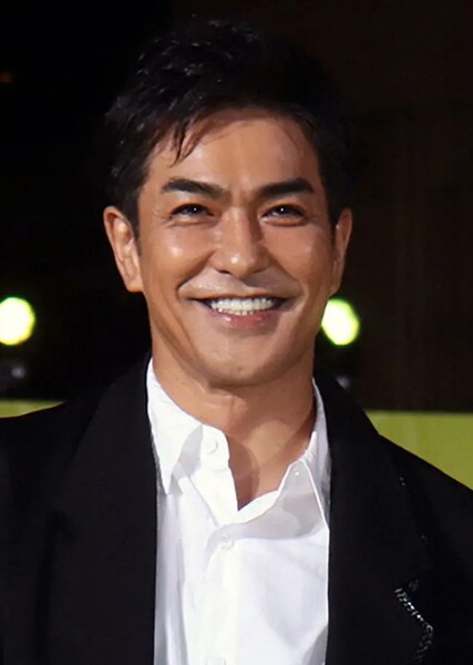 Kazuki Kitamura Fan Casting