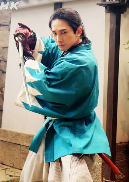 Keita Machida Photo on myCast - Fan Casting Your Favorite Stories