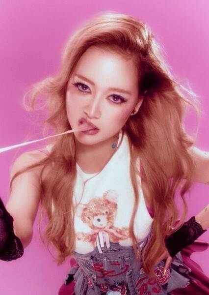 Kendall Ebeling Fan Casting