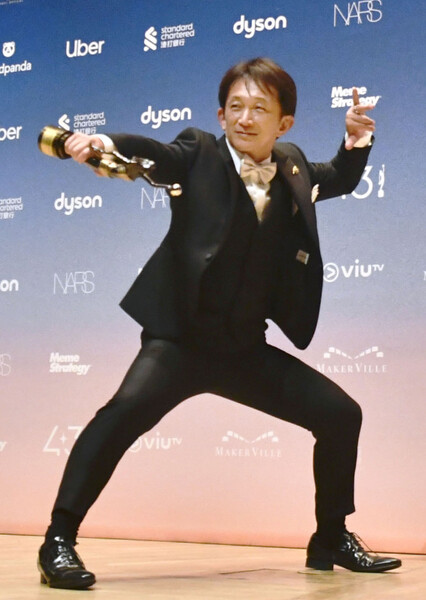 Kenji Tanigaki Fan Casting