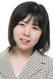 Kim Ga-hee Fan Casting