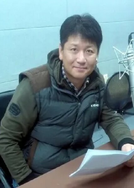 Kim Jung-eun Fan Casting