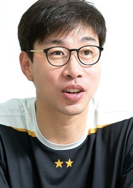 Kim Se-jin Fan Casting