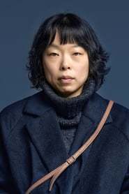 Kim Soo-jung Fan Casting