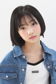 Fan Casting Kim Tae-yeon as Anya Forger in Spy X Family (Live Action ...