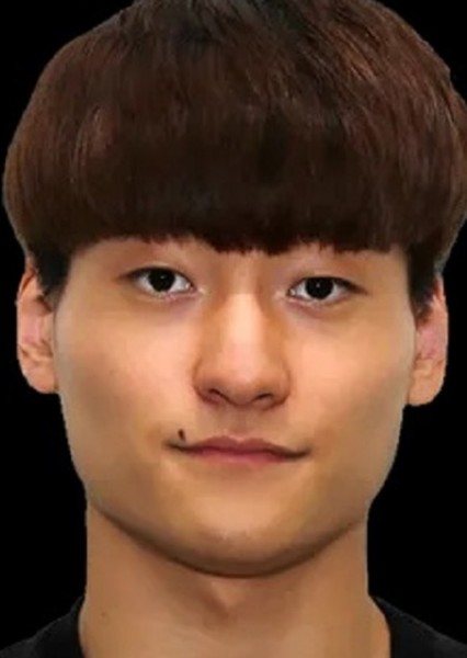 Kim Yeong-taek Fan Casting
