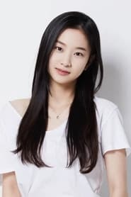 Kim Yi-kyeong Fan Casting