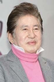 Kim Yong-geon Fan Casting