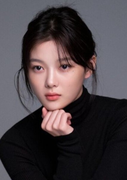 Lee Joo-hee Fan Casting for Solo Leveling (Live Action Series) | myCast ...