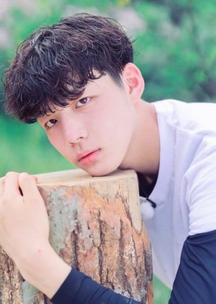 Kim Yoon-kwan Fan Casting