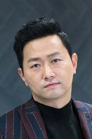 Kim Yu-seok Fan Casting