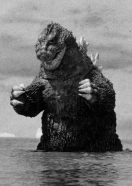 KingGoji Photo on myCast - Fan Casting Your Favorite Stories