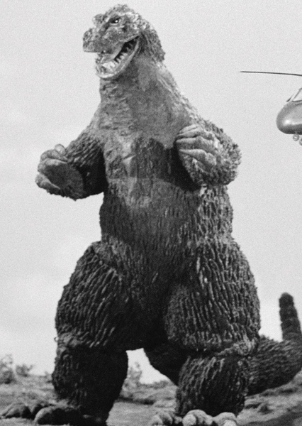 KingGoji Photo on myCast - Fan Casting Your Favorite Stories