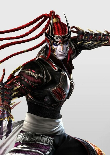 Kotarō Fūma Fan Casting