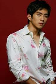 Kwon Hae-sung Fan Casting