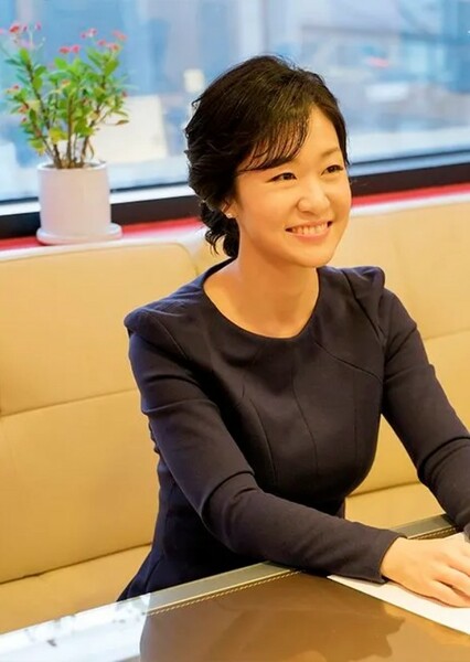 Kye Yoon Lee Fan Casting