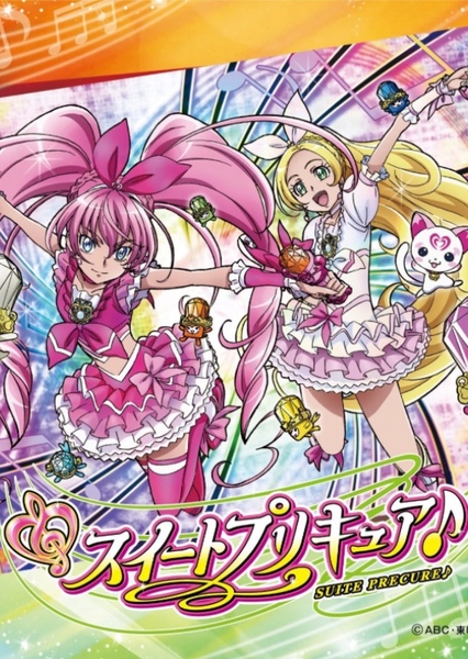 La♪ La♪ La♪ Suite Pretty Cure♪ Fan Casting