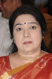 Latha Sethupathi Fan Casting